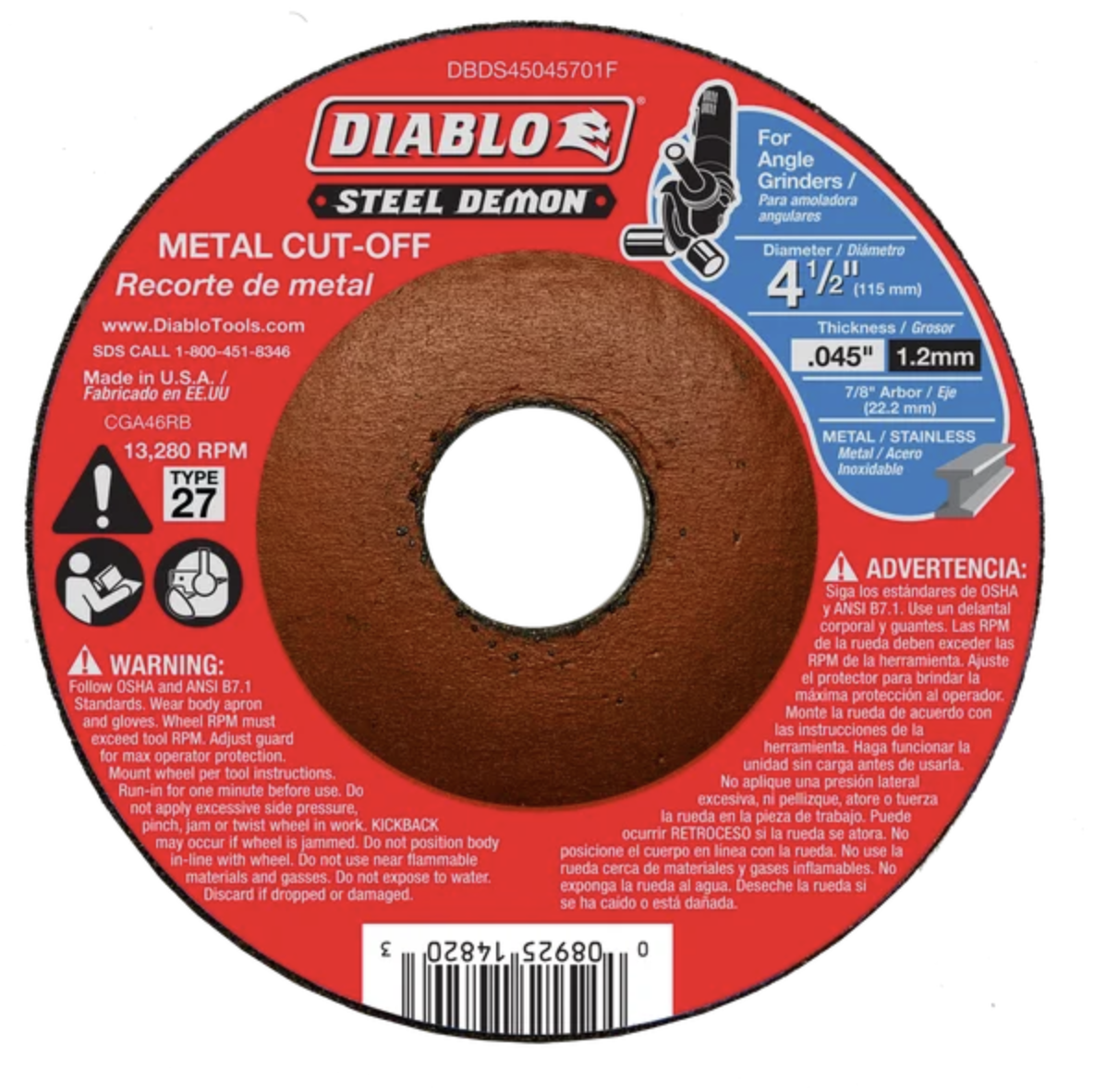 FREUD DIABLO 3" DIAMOND CONTINUOUS RIM CUT OFF DISC MASONRY DMADC0300 ...